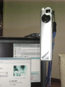 Database tearoomの夜明け: ソフトウェア